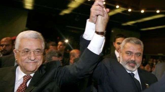 Hamas Puji Pidato Presiden Palestina dalam Sidang PBB - Salam Online